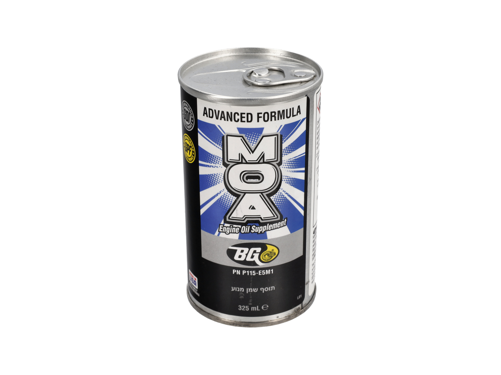 BG Products Engine Oil Supplement Oil Fortifier Additive for Petrol ...
