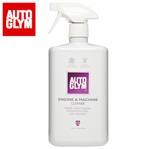 AUTOGLYM ENGINE AND MACHINE CLEANER - EC001 | Design 911