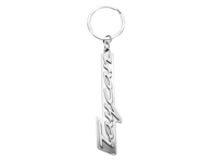 Buy Porsche Keyring | Design 911