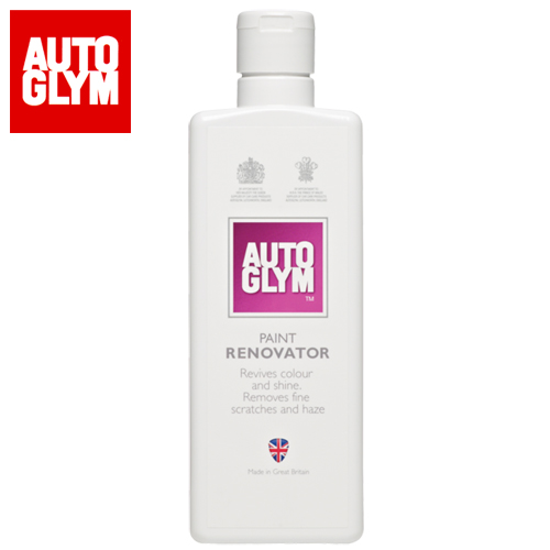 AUTOGLYM ENGINE AND MACHINE CLEANER - EC001 | Design 911