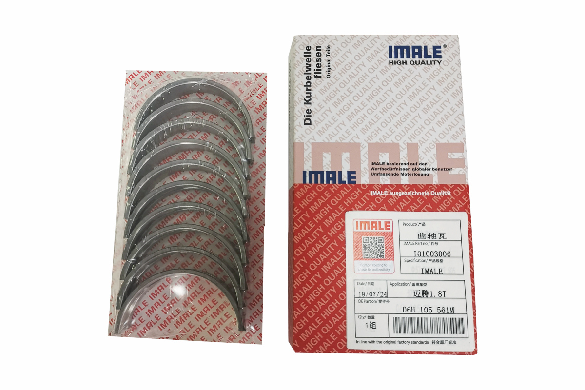 Crankshaft main bearing set. Porsche 95B Macan 2.0ltr - 95810124300/1 ...