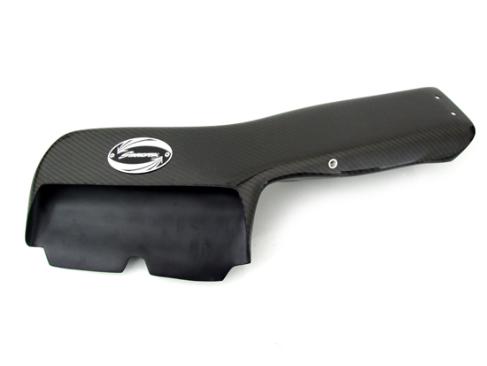 Simota Carbon Fiber Aero Form Intake System CF for BMW CF610-20 - CF610 ...