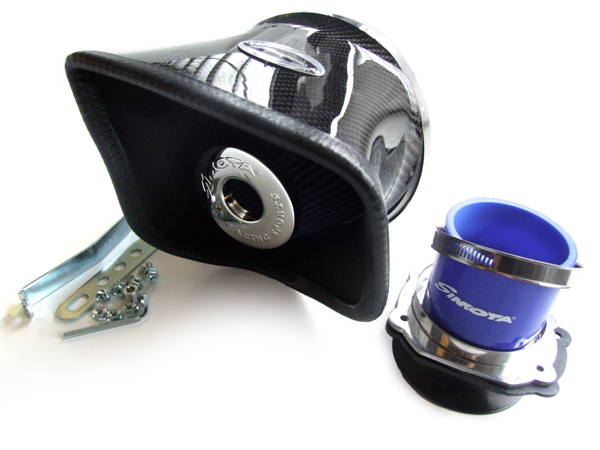 Simota Carbon Fiber Aero Form Intake System CF for BMW E46 318 M43 ...