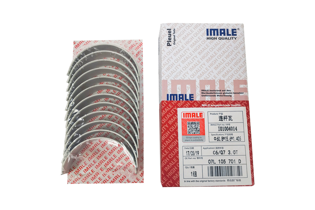 Big end conrod bear set. Porsche 958 Cayenne Hybrid / 970 Panamera ...