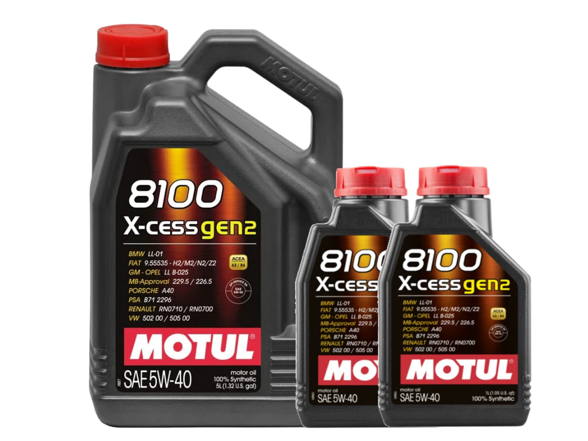MOTUL 8100 X-CESS GEN2 5W-40 engine oil 7ltr 109776 , 109774 ...