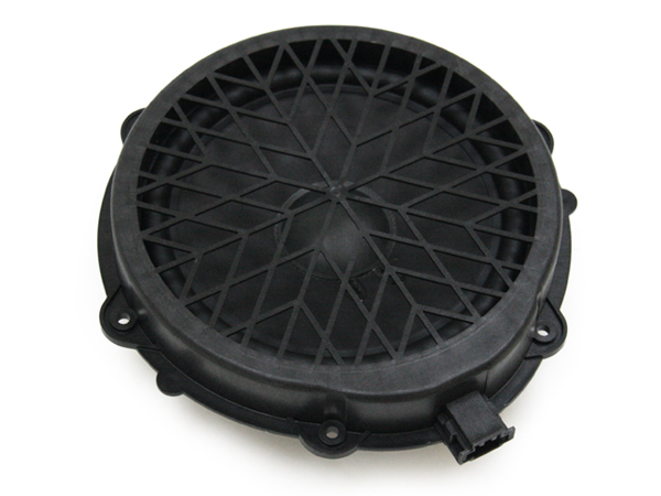 Porsche Rear door woofer Top Premium sound system 7PP035453B ...